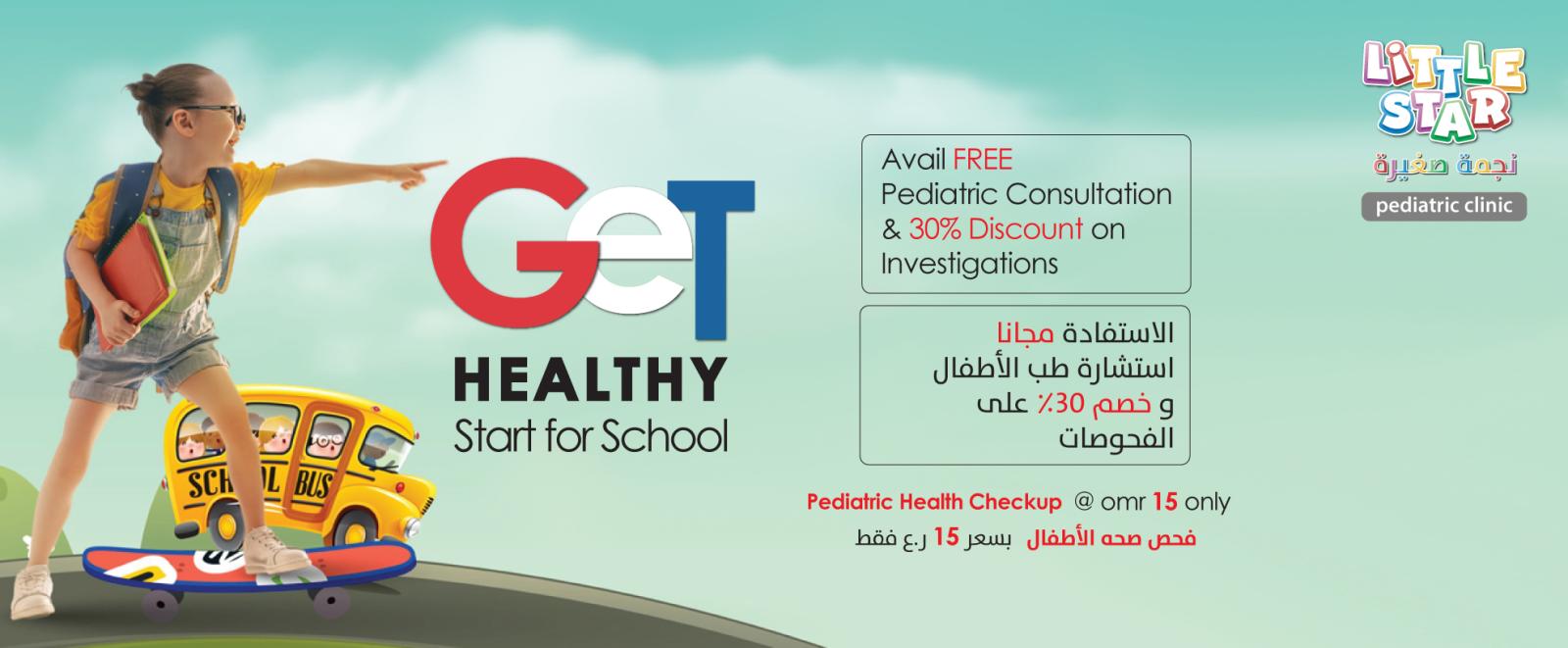 Committed to Global Standards of Excellence and Quality in Healthcare ...